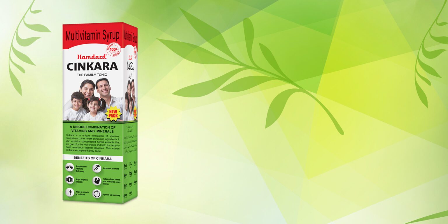 Iconic Ads: Cinkara - Ye Bechara Kaam Ka Bhoj Point of View