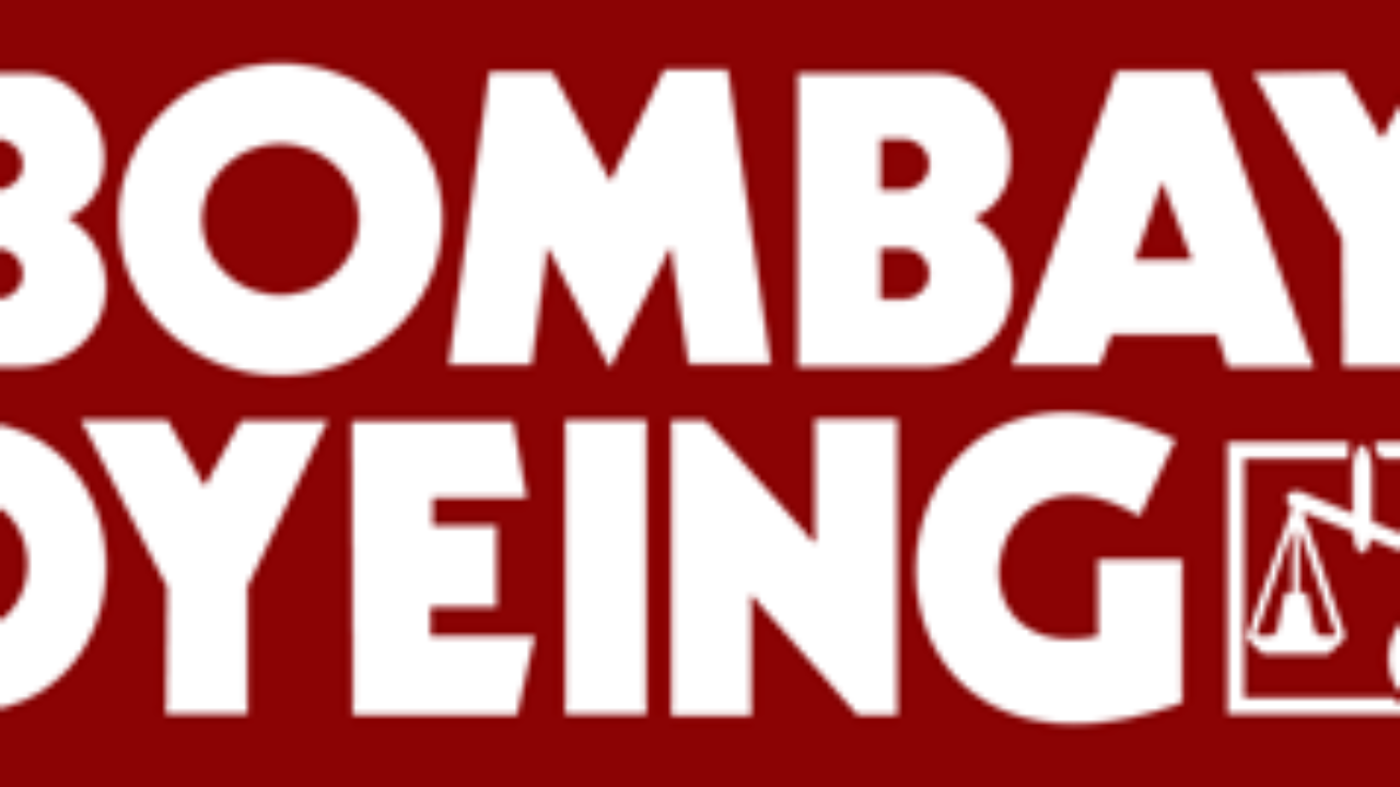Bombay Dyeing Logo Biggest Reality Deal Of Mumbai: Bombay Dyeing