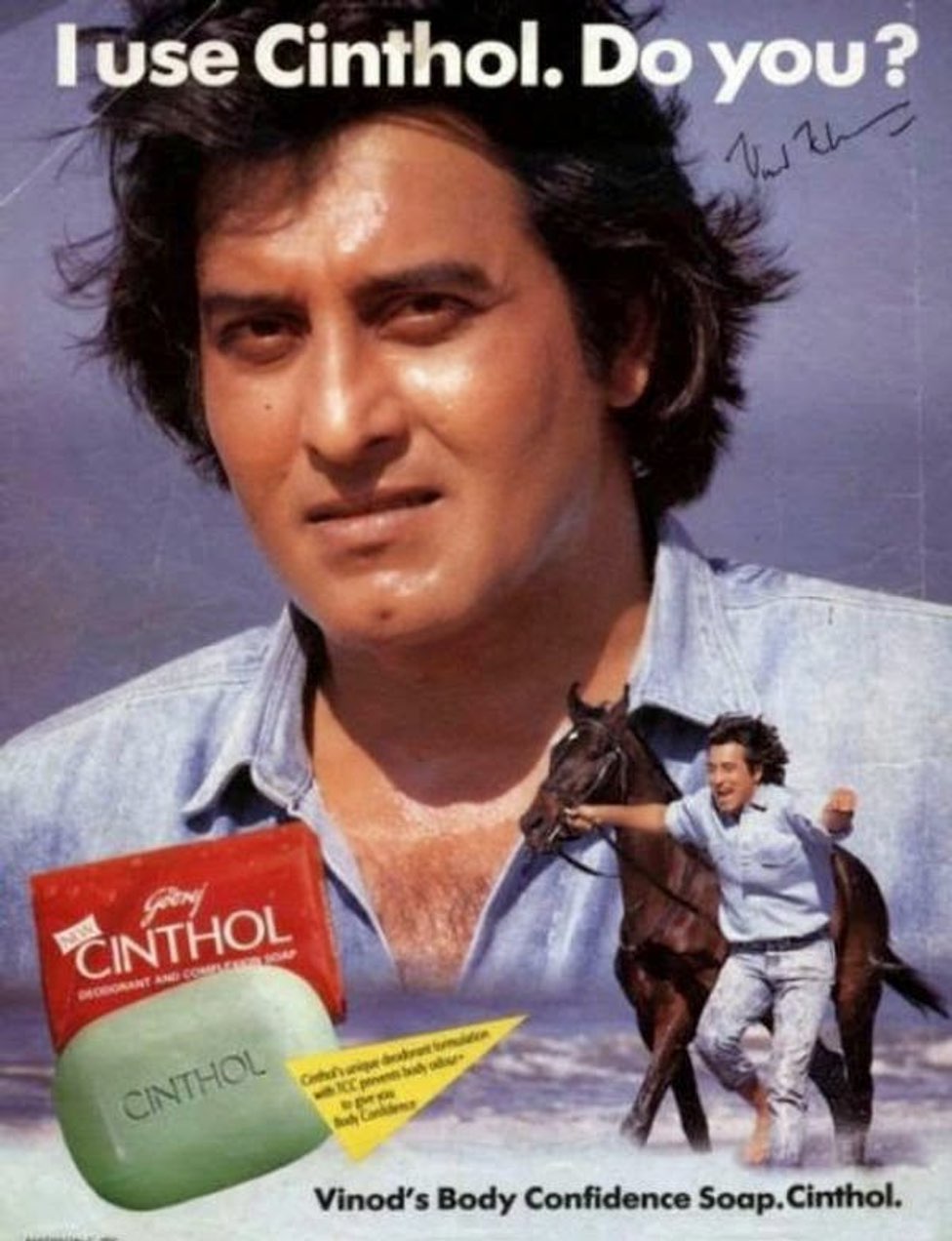 Iconic Ads: Cinthol - Body Confidence with Vinod Khanna Point of View