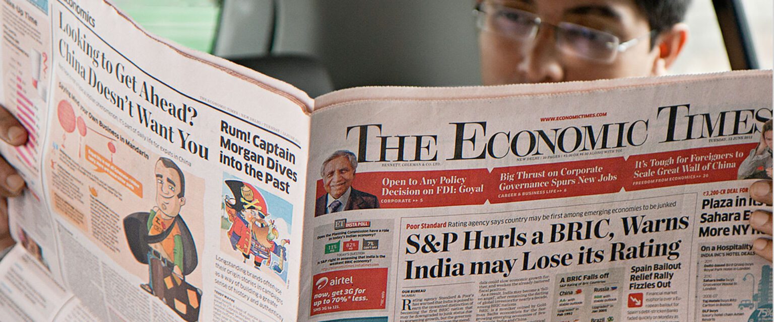 Iconic Ads: The Power of Knowledge - The Economic Times Point of View