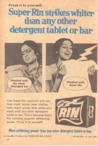 Iconic Ads: Super Rin - Safedi Ki Chamkar Zyada Point of View