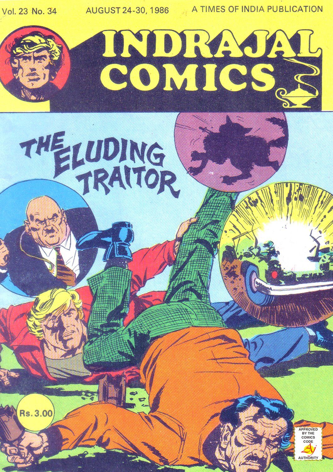 Forgotten Brands - Indrajal Comics