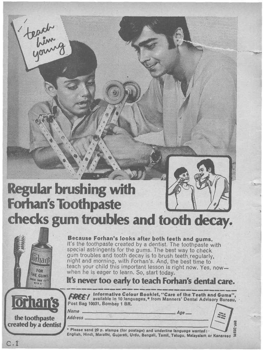 Forgotten Brands - Forhans