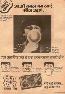 Forgotten Brands - Big Fun Bubble Gum