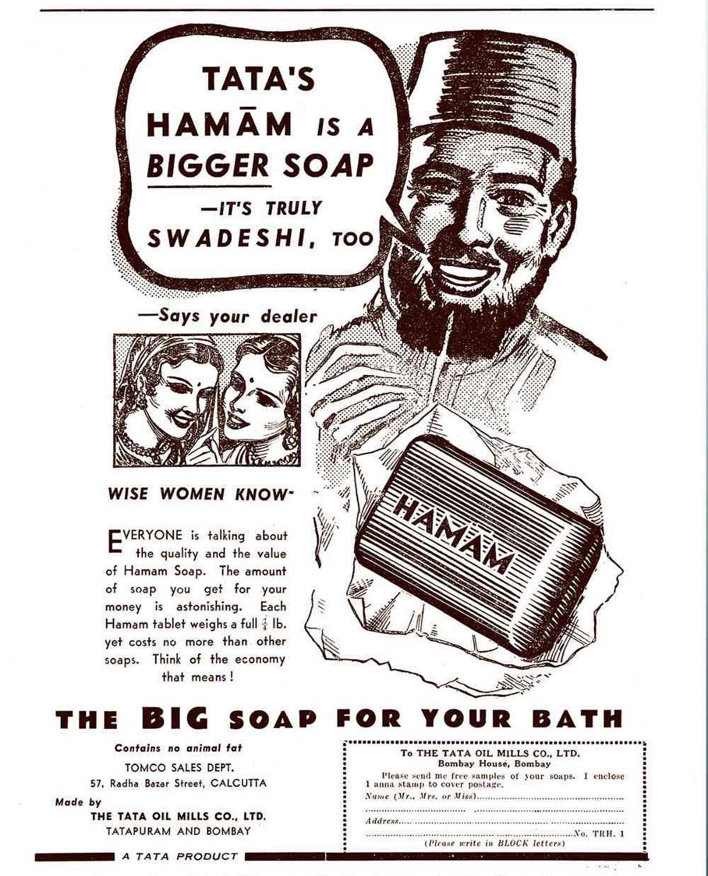 Unforgotten Brands - Hamam Soap