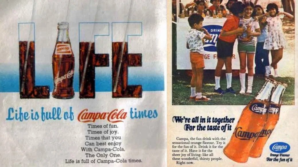 Unforgotten Brands: Campa Cola