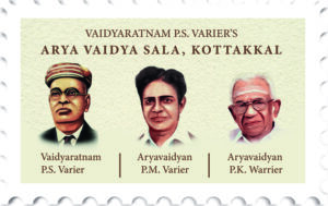 Unforgotten Brands: Kottakal Arya Vaidya Sala