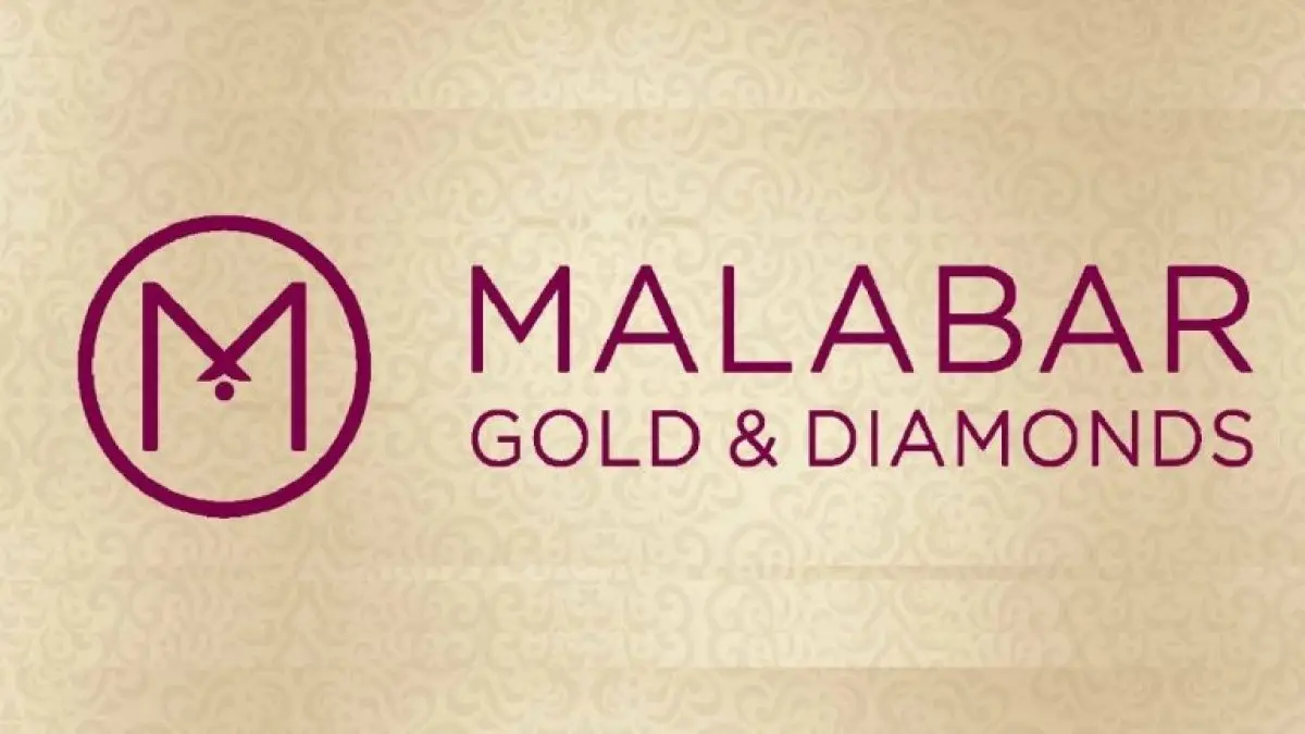 Malabar Gold And Diamonds Logo Malabar Gold & Diamonds Showcases